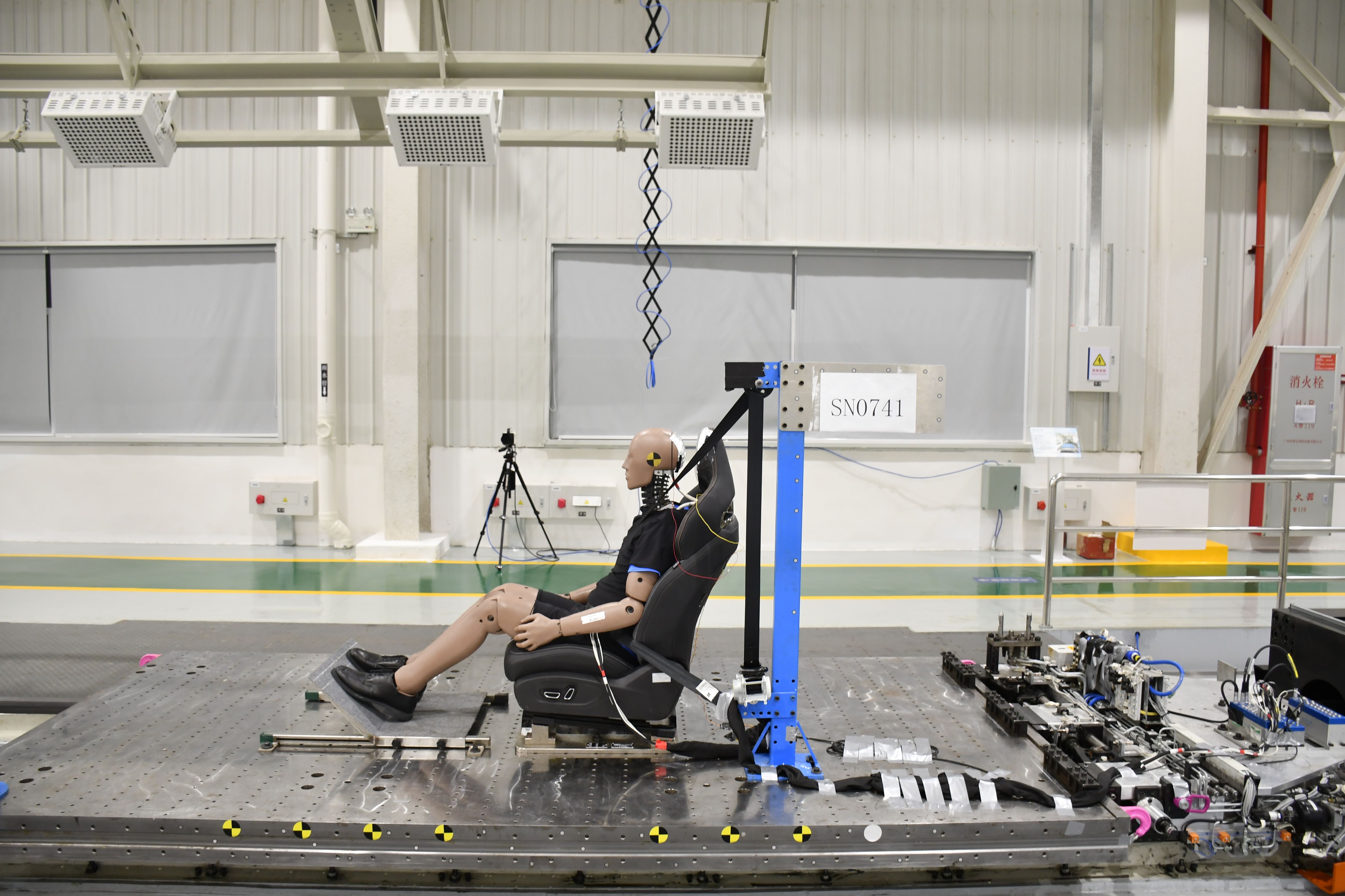 碰撞安全试验研究部,中汽研汽车检验中心（广州）有限公司官网