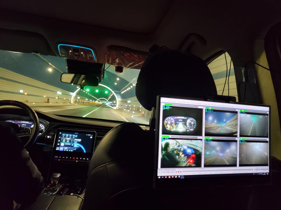 Intelligent and Connected Vehicle Division,